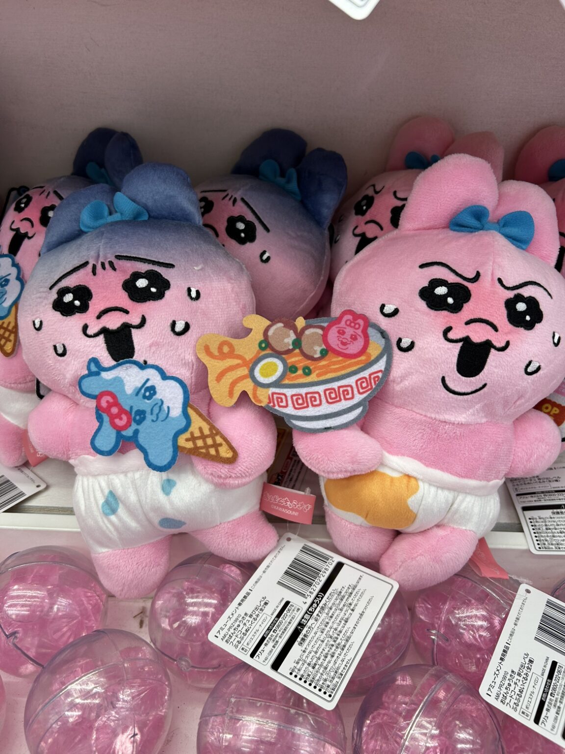 【クレーンゲーム】SNS更新しました！ | おたちゅう 長岡店